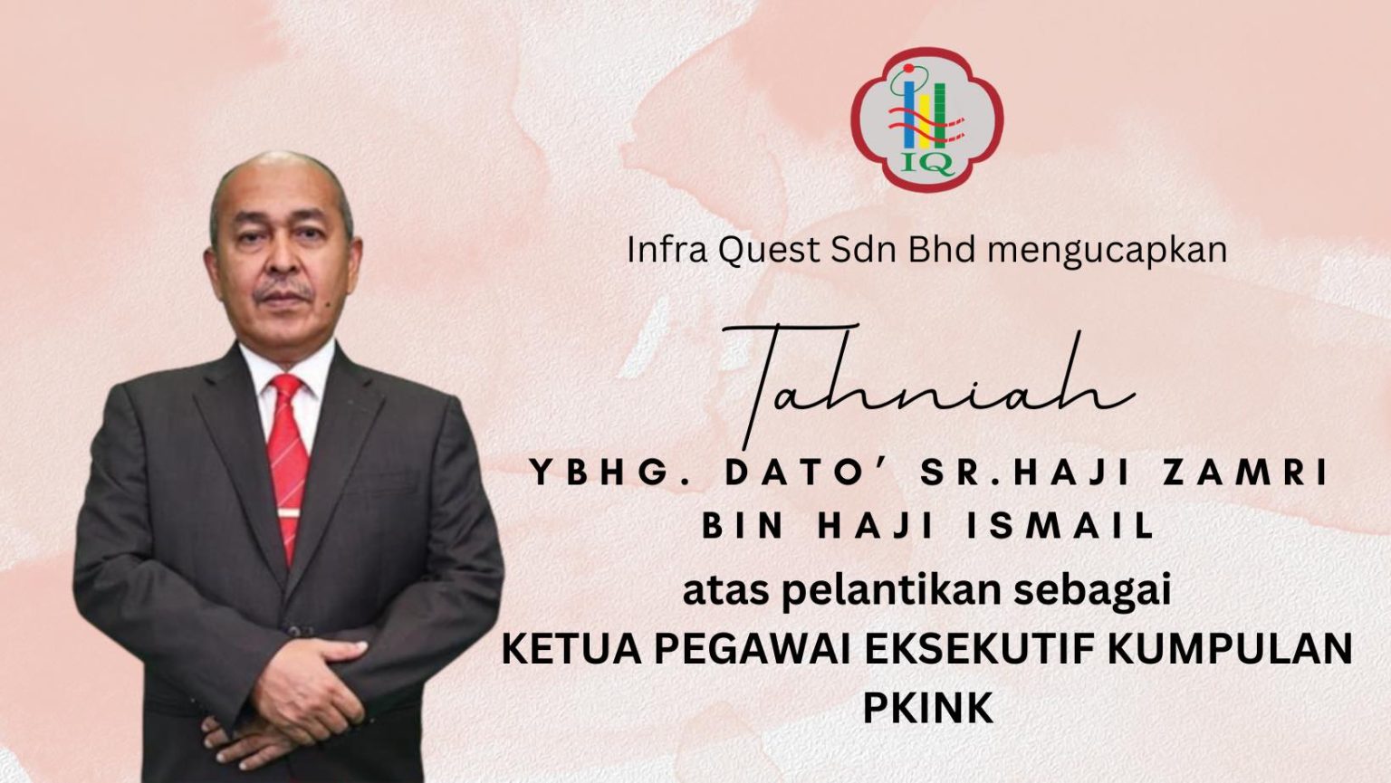 Pelantikan YBhg. Dato’ Sr Haji Zamri Bin Haji Ismail sebagai Ketua ...